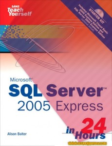 دانلود Microsoft SQL Server 2005 Express